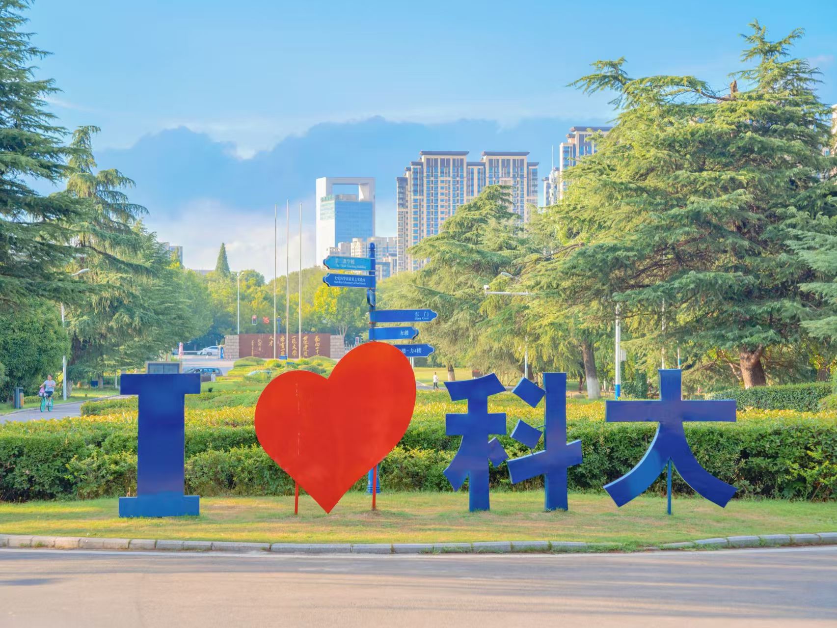 SPIN Lab - 官方网站